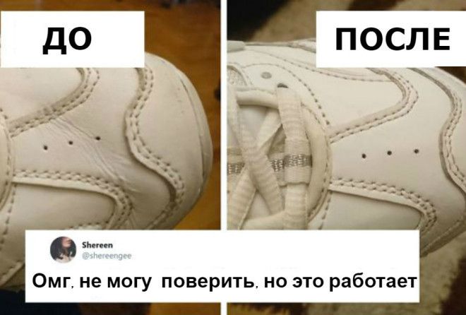 Девушка показала гениальный способ сделать свою обувь как новой
